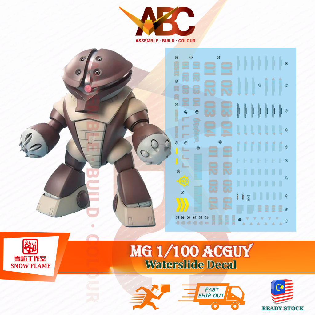 (Snow Flame) Waterslide Decal - MG 1/100 Acguy (Fluo) MSM-04 Model Kit ...