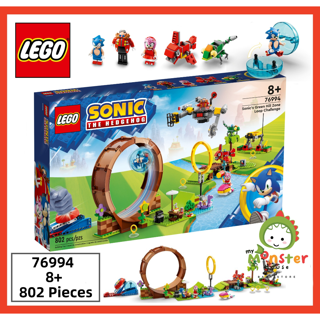 LEGO Sonic The Hedgehog 76994 Sonic's Green Hill Zone Loop Challenge ...