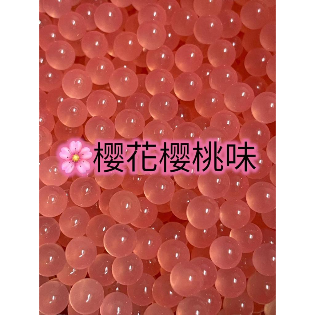 (Sakura Cherry Flavor)explosive beads for bakery | Shopee Malaysia