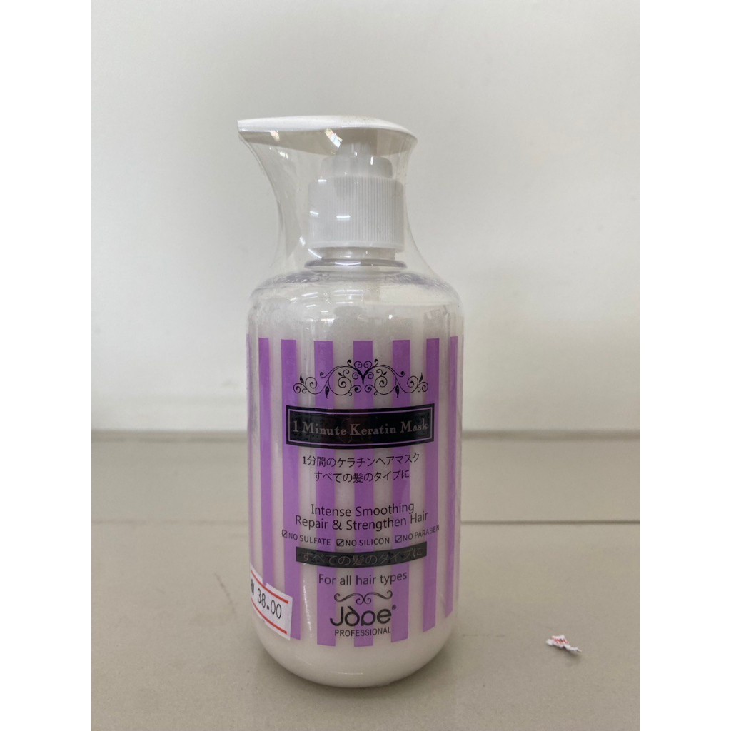 JOPE 1 Minute Keratin Mask 300ml | Shopee Malaysia