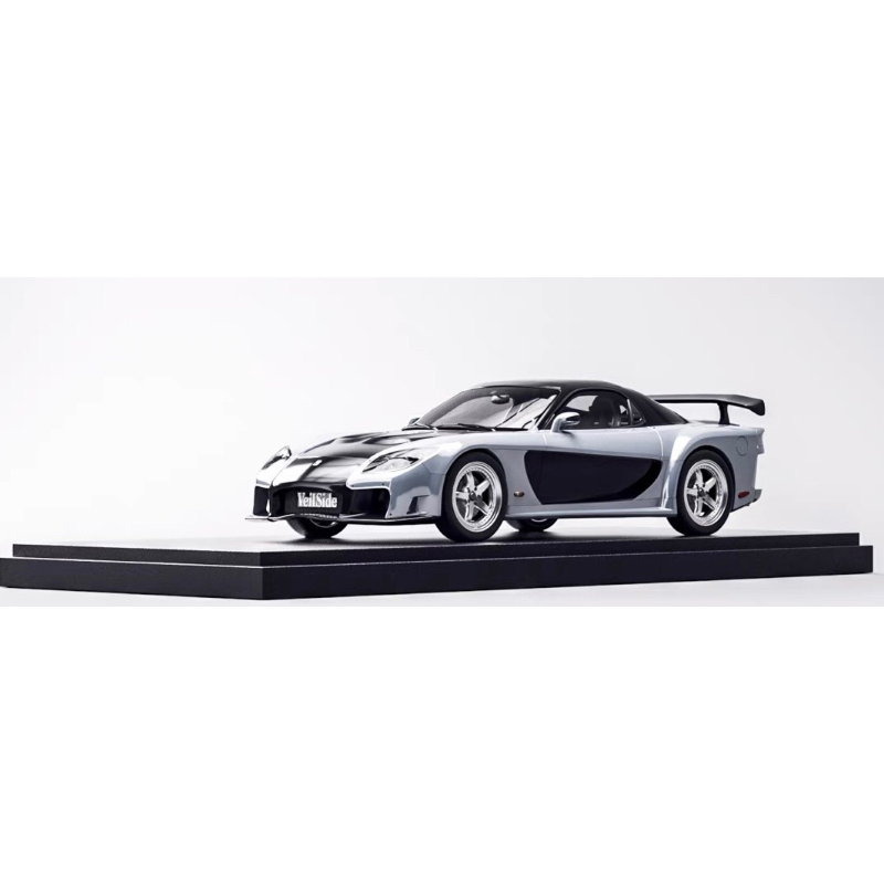Super Model 1/64 Mazda RX-7 FD3S Veilside - Grey | Shopee Malaysia