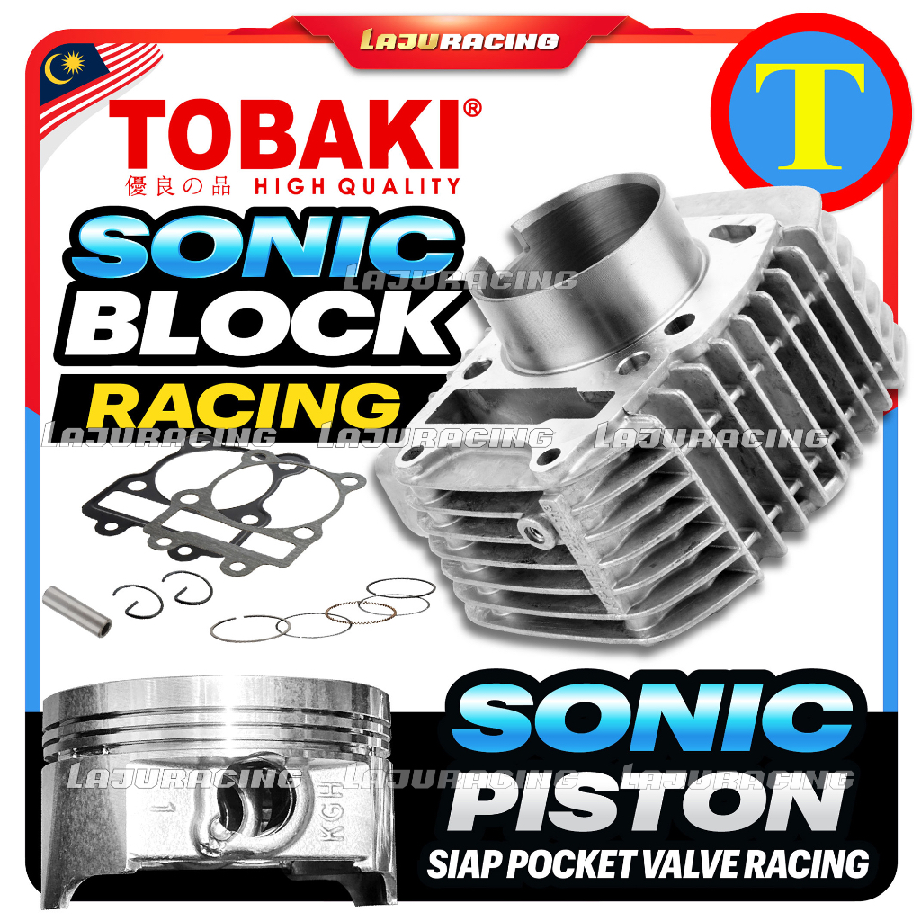 TOBAKI RACING Sonic Block Piston WAVE125 SRL115 Fi SRL110 SRL115 ...