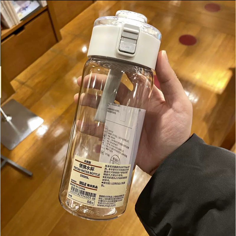 MUJI Japanese Style Simple Water Bottle With Tea Filter 350/550/800ml/No Tea Filter (Got Straw ...