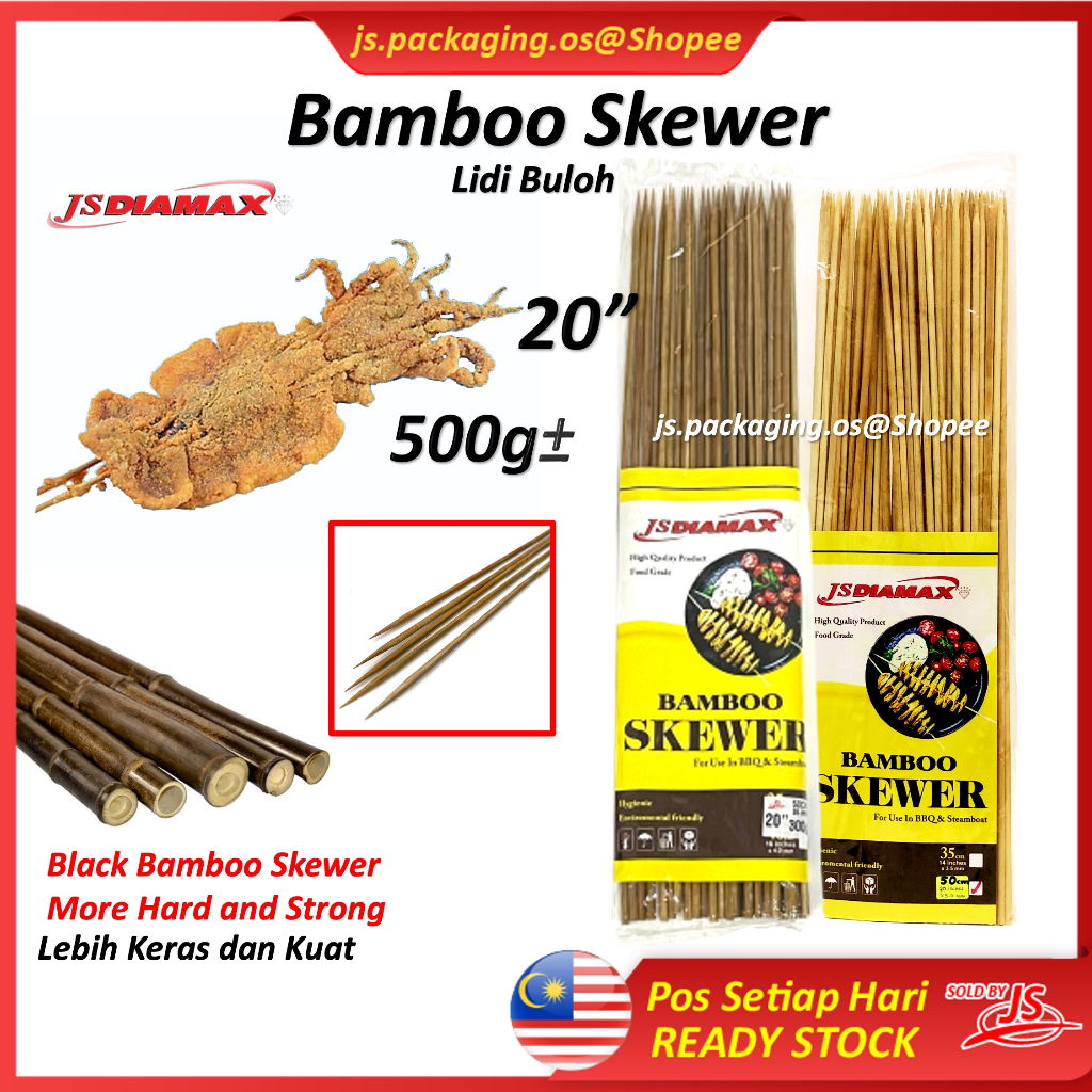 Bamboo Skewer/Sotong Raja Lidi 20" Black / White (500g±) Lidi Skewer ...