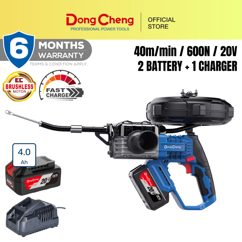 Dongcheng DCCX600BK Cordless Brushless Wire Machine [20V / 600N ...