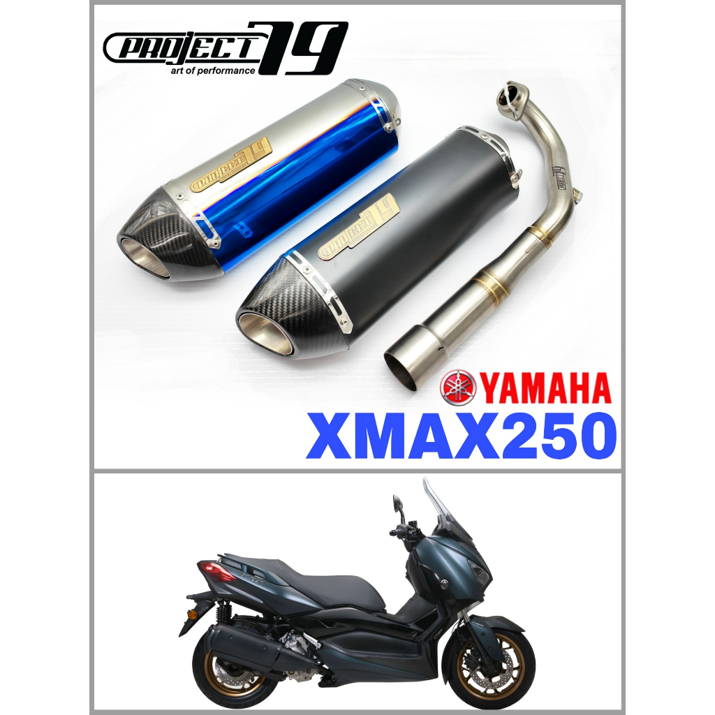 YAMAHA XMAX 250 Exhaust Full Systerm Slip On Piping Stainless Steel ...