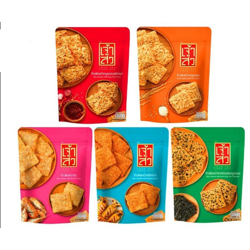 *Expiry August 2025* Thailand Chao Sua Rice Cracker with Meat Floss 泰国座山 肉松米饼 肉松饼 米饼 80g 30g ...