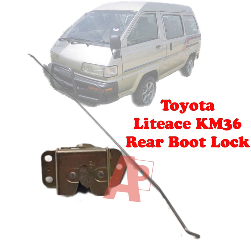 Toyota Liteace KM36 Rear Boot Lock New | Shopee Malaysia