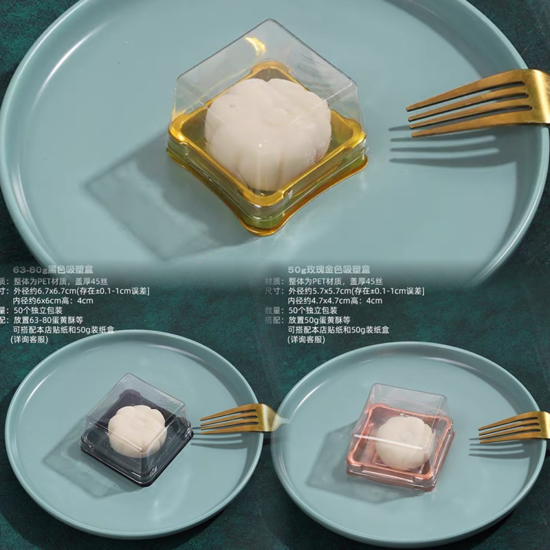 50pcs mooncake tray with cover 50g 63g 75g 80g 100g 月饼盒 雪媚娘盒 甜点盒 | Shopee Malaysia