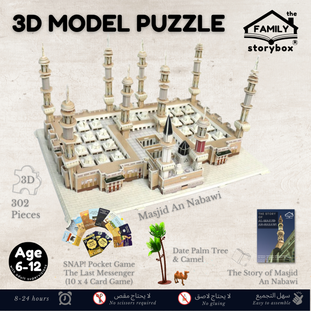 DIY 3D Model Puzzle: Masjid Nabawi | Hadiah Hiasan Islam | Mainan ...