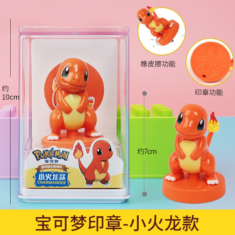 Pokemon Action Figures Ornament Collection with Stamp Pikachu Eevee ...