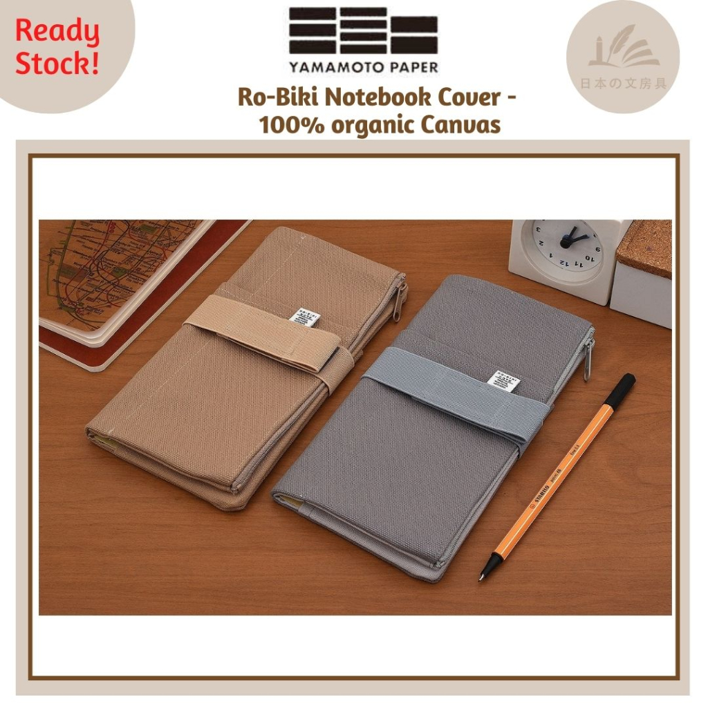 [Made In Japan] Yamamoto Ro-Biki Notebook Cover - 100% Organic canvas ...
