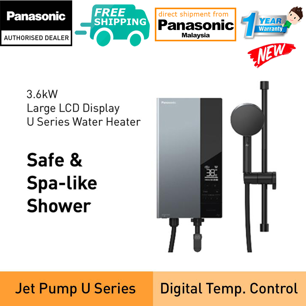 Panasonic Jet Pump U Series Water Heater DH-3UDP1MZ | Shopee Malaysia