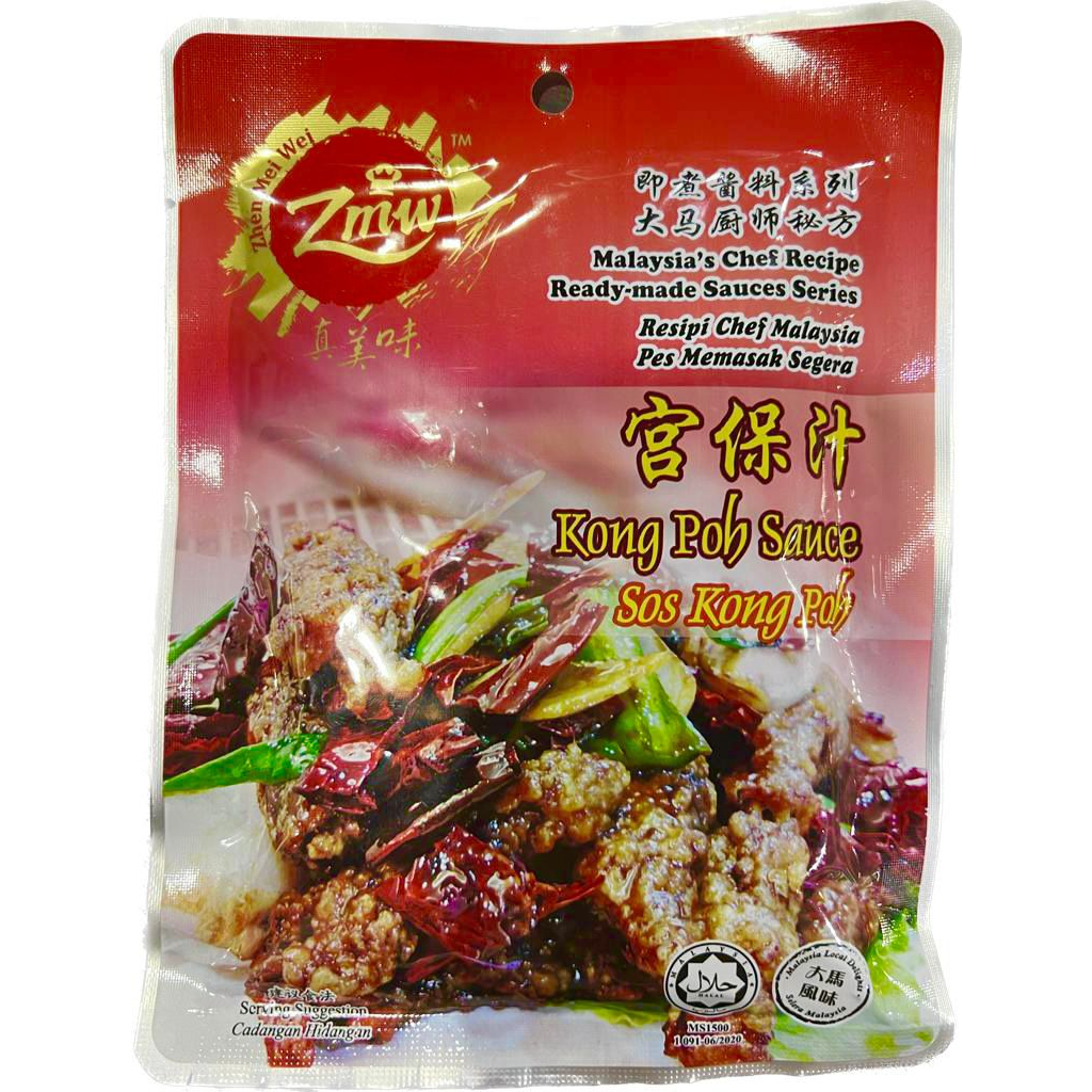 Zhen Mei Wei Kong Poh Sauce 160g / 真美味宫保汁 160g | Shopee Malaysia