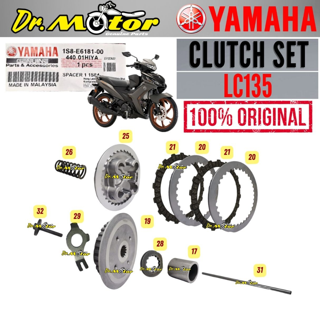 LC135 V1-V8 135LC Fi V8 4S Clutch Plate iron Plat Besi Pressure Boss Push Rod Spring Washer ...