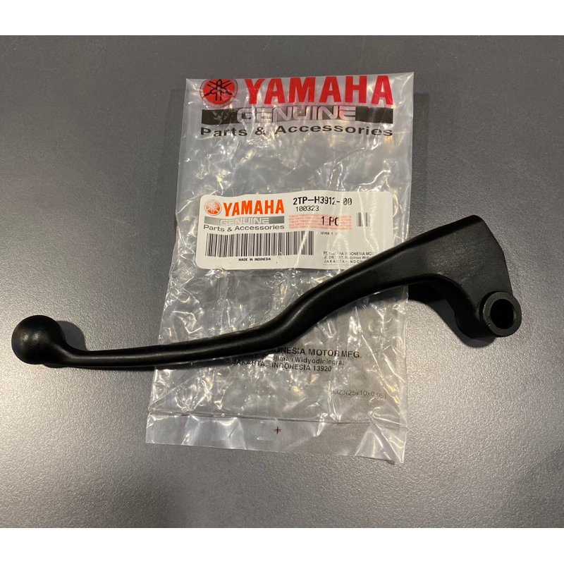 Yamaha MT15 Clutch Lever Original HLY | Shopee Malaysia