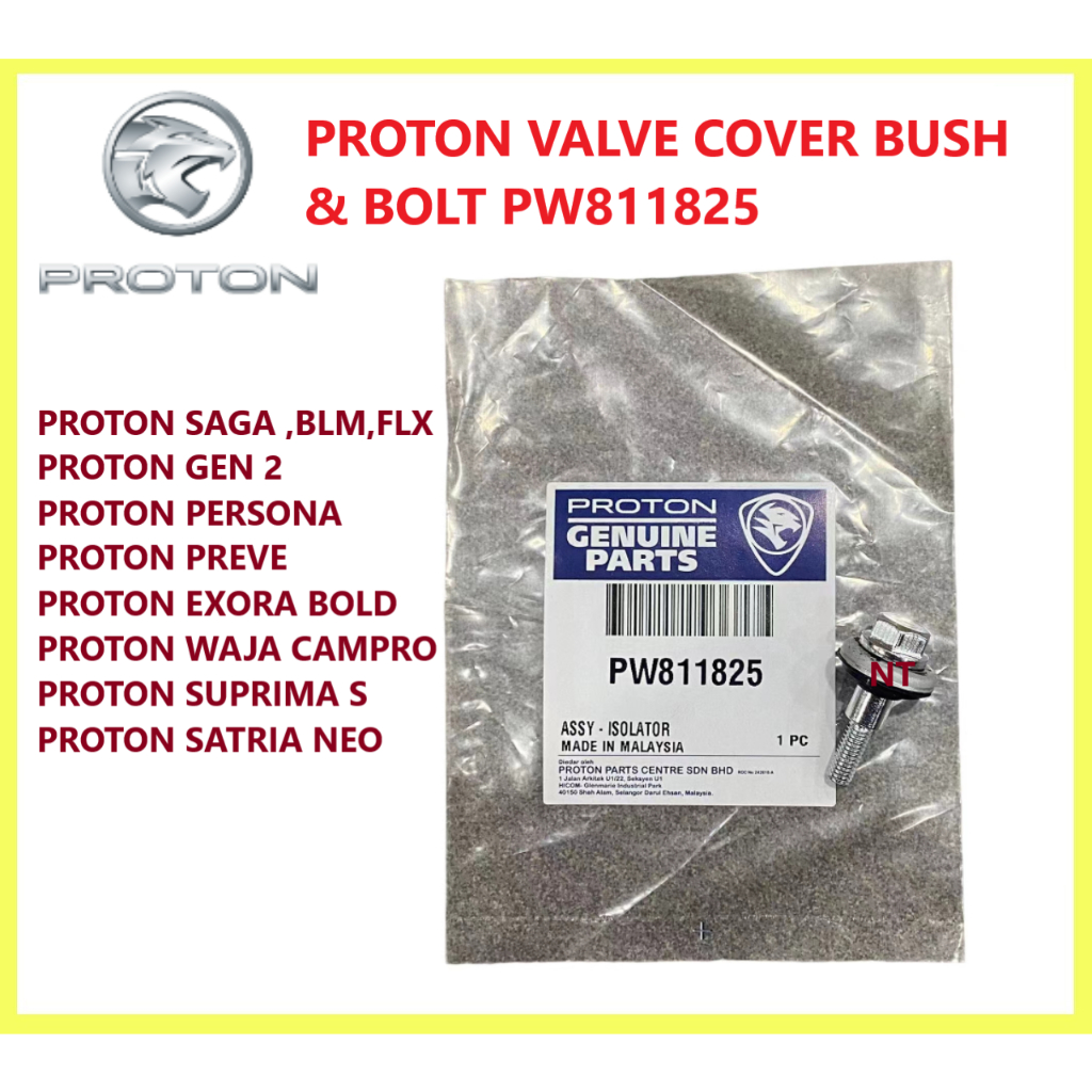 Gen2, Persona, BLM, SAGA, FLX,SATRIA NEO, Exora BOLD ,PREVE ,WAJA ...