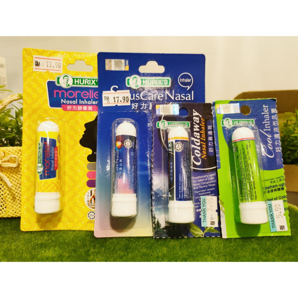1）HURIX'S COOL INHALER好力清凉伤风筒2）HURIX'S COLDAWAY NASAL INHALER 好力鼻通筒3 ...