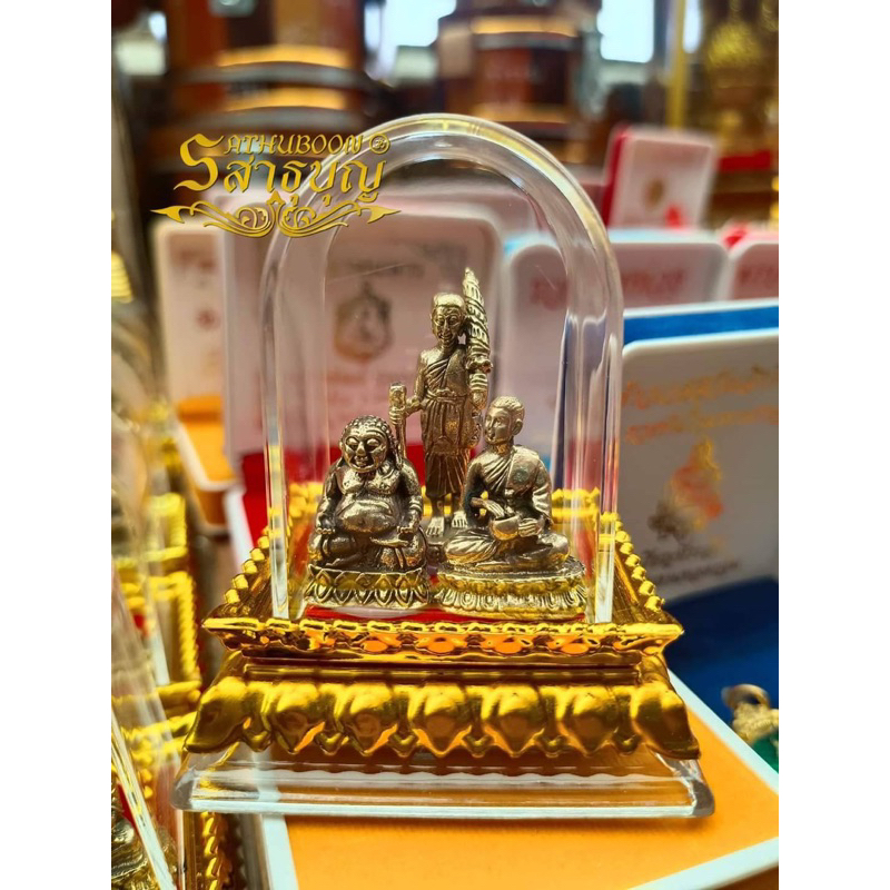 PRE ORDER ( 3 PHRAK ORAHAN ) | Shopee Malaysia