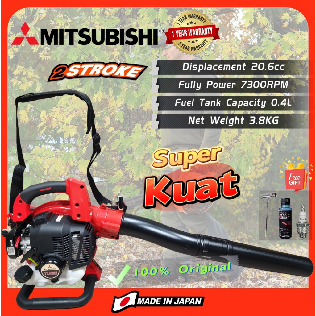 MITSUBISHI JAPAN MB2100 20.6cc Heavy Duty Leaf Blower Hand Blower Mesin ...