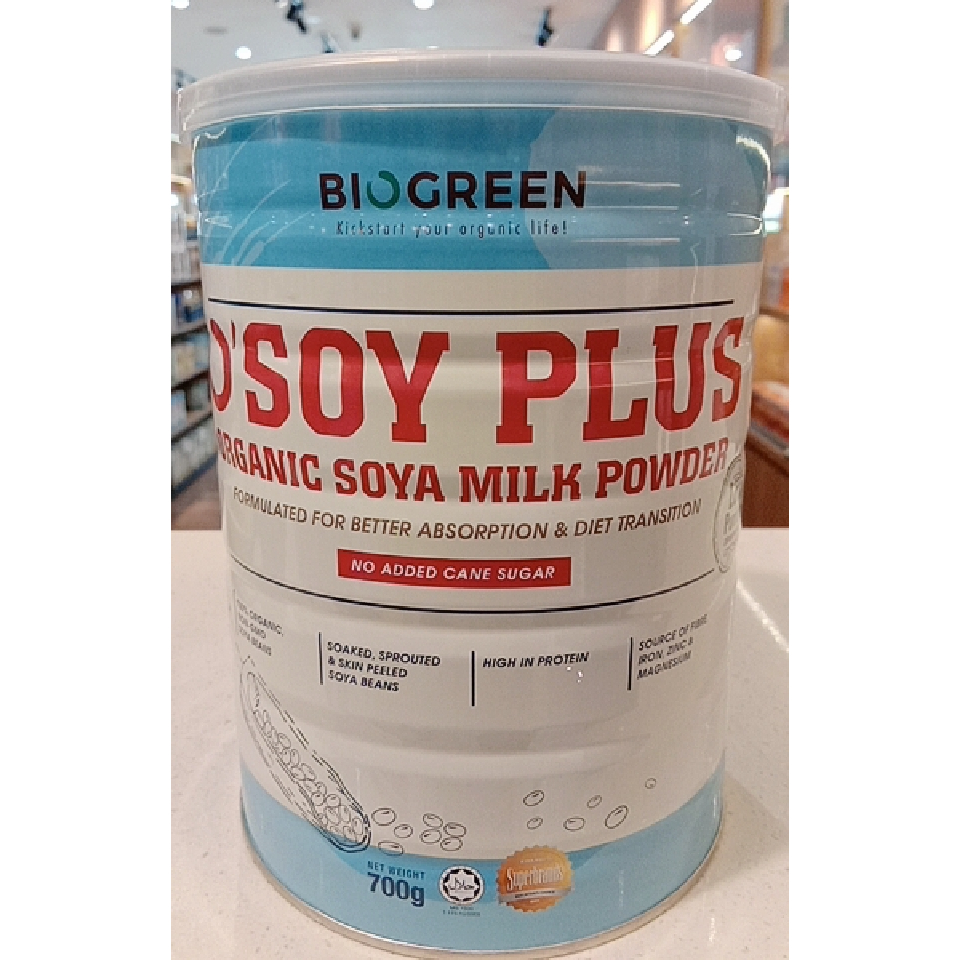 BIOGREEN O'SOY PLUS (ORGANIC SOYA MILK POWDER) NO ADDED SUGAR CANE (RED ...