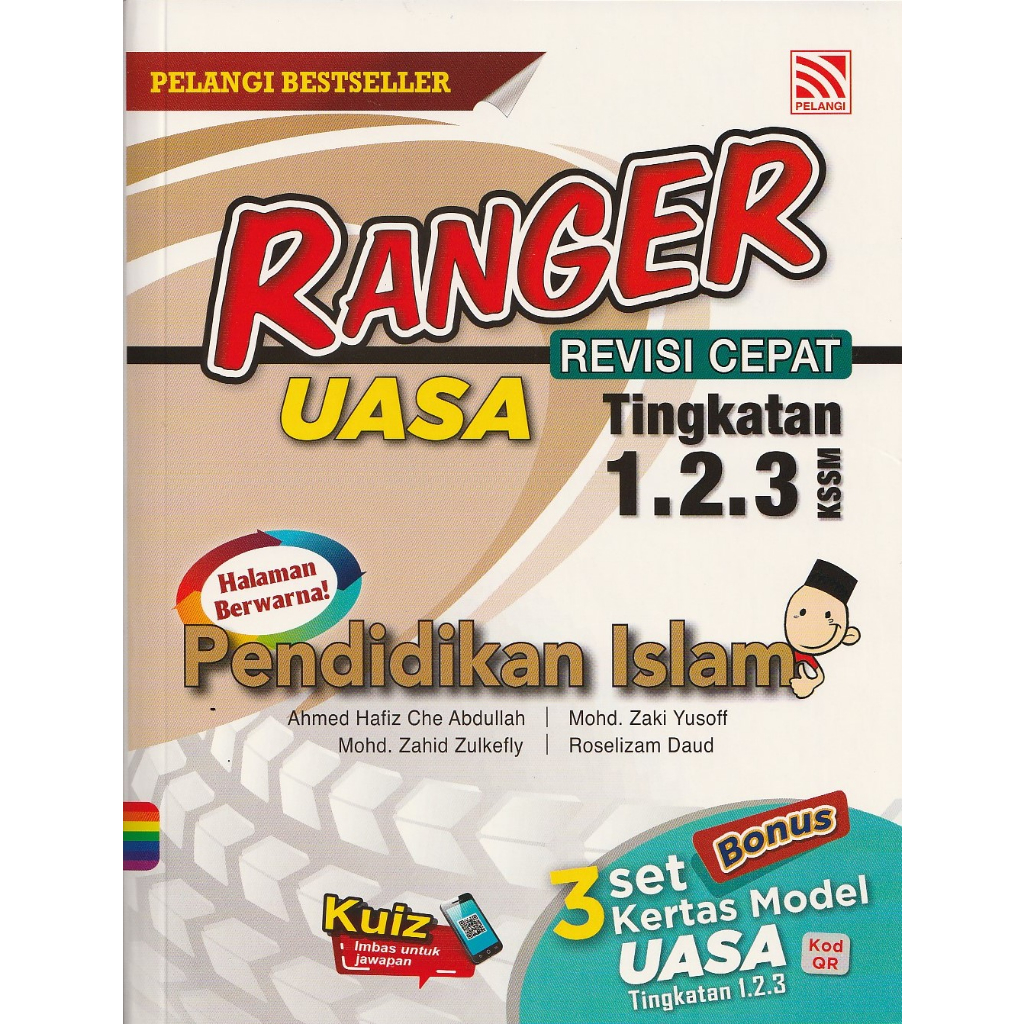 RANGER REVISI CEPAT UASA PT3 PENDIDIKAN ISLAM | Shopee Malaysia