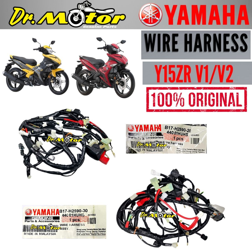 Y15ZR V1 V2 Y15 YSUKU Wayer Wiring Wayaring Wire Wayar Harness Body ...