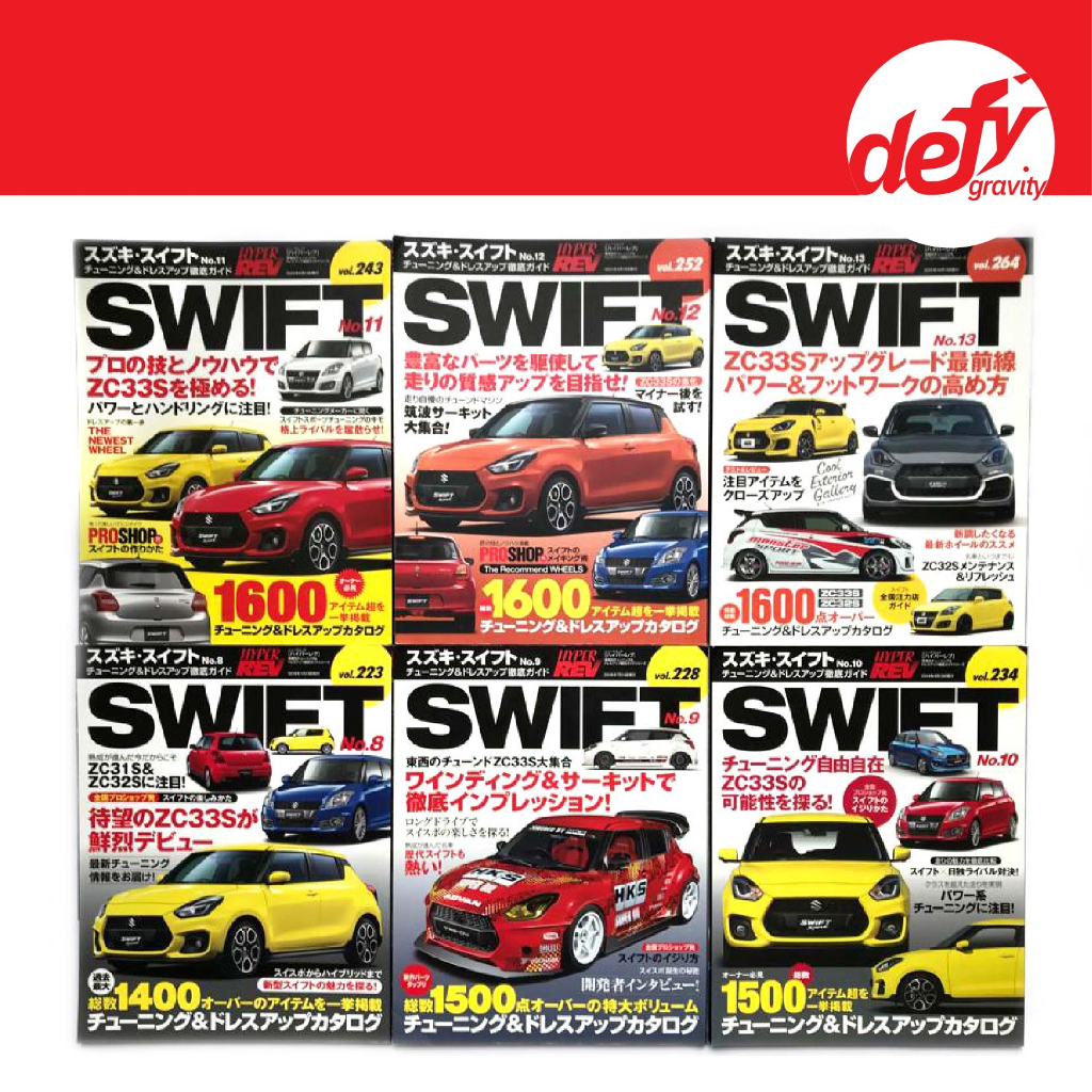 Japan Hyper Rev Magazine Suzuki Swift Sport ZC33S | Shopee Malaysia