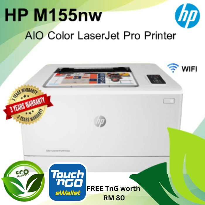 HP Color LaserJet Pro M155nw with Wireless Printing | Shopee Malaysia