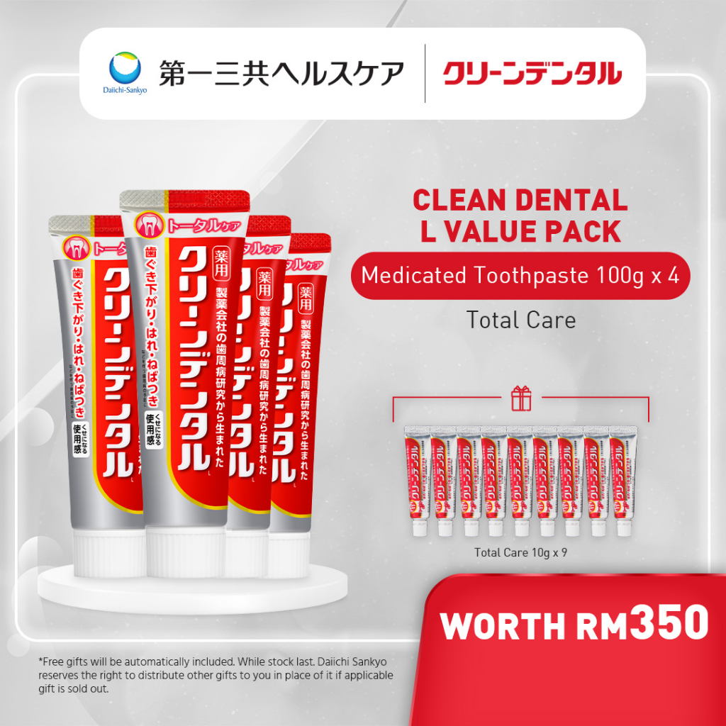 [B4F9] Clean Dental Total Care Set Toothpaste Refreshing Salt Taste 4x ...