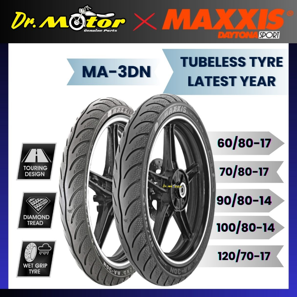 MAXXIS DIAMOND Tyre Tubeless 70 90 80 60 110 120 100 17 14 Tayar Motor ...