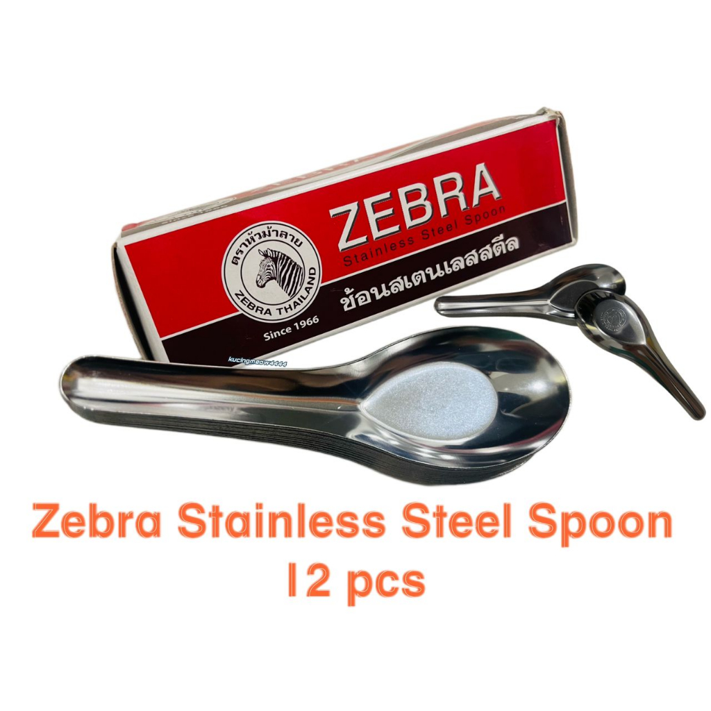 100% Zebra Thailand-Stainless Stell Spoon 12pcs | Shopee Malaysia