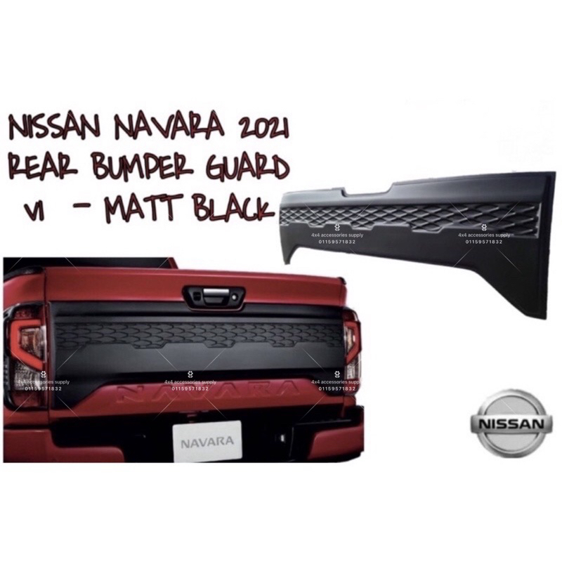 Nissan Navara Pro 4x Tail Gate Garnish Rear Bonnet Protector Garnish ...