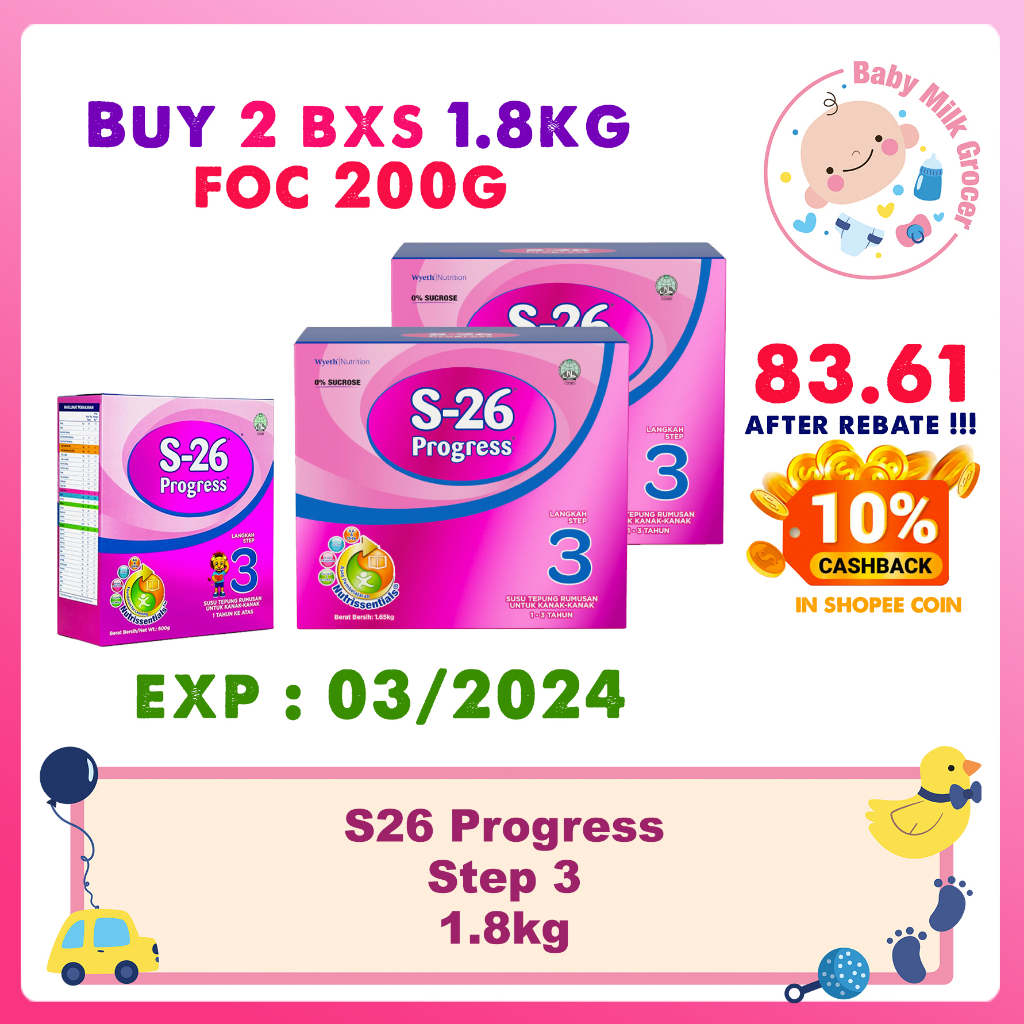 S26 Progress Step 3 (1.8KG) Buy 2 bxs Free 200g | Shopee Malaysia