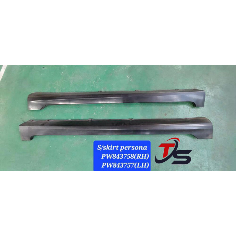 💯ORIGINAL PP - PROTON GEN2 /GEN-2 /PERSONA 2004-2009 SIDE SKIRT /SILL ...