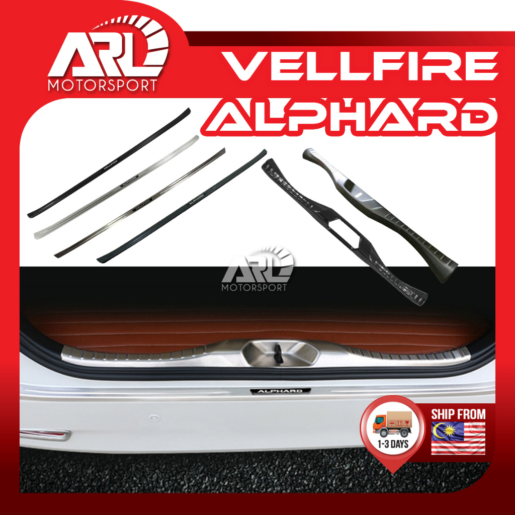 Toyota Alphard Vellfire Rear Bumper Protector In or Out Cover Fit For ...