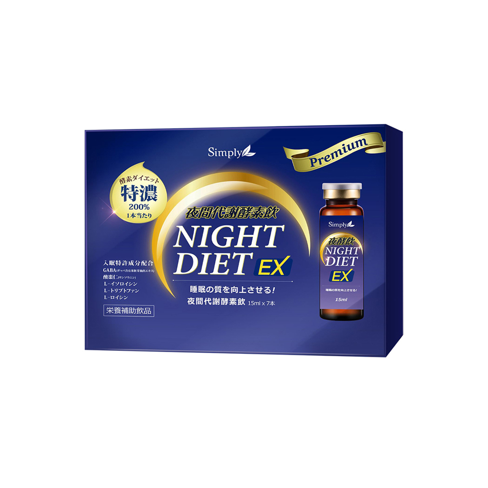 Simply Night Metabolism Enzyme Diet Ex Plus Drink (15ml x 7 Bottle ...