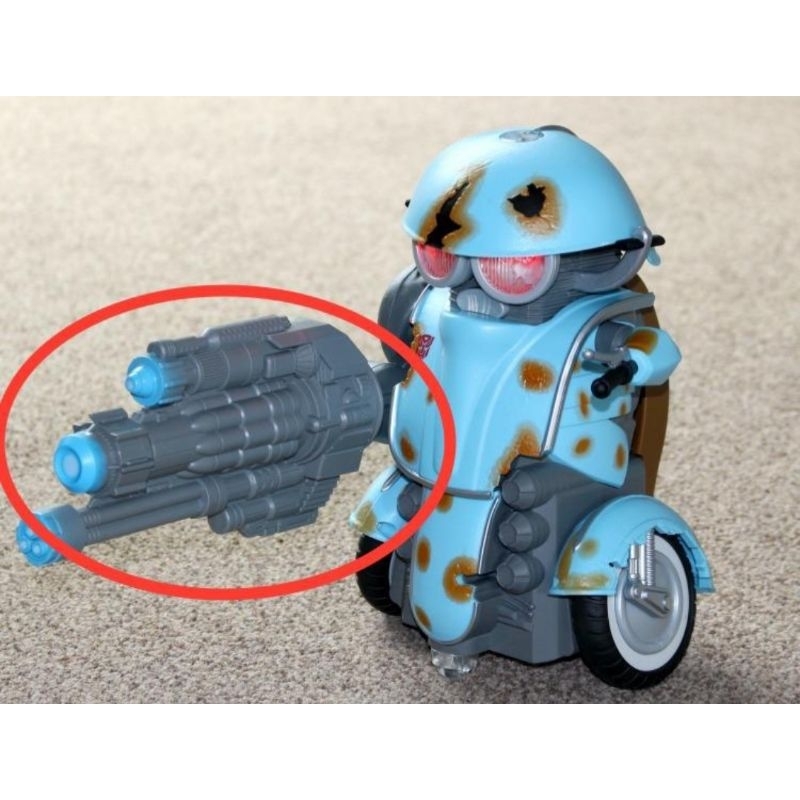 Transformers Sqweeks gun | Shopee Malaysia