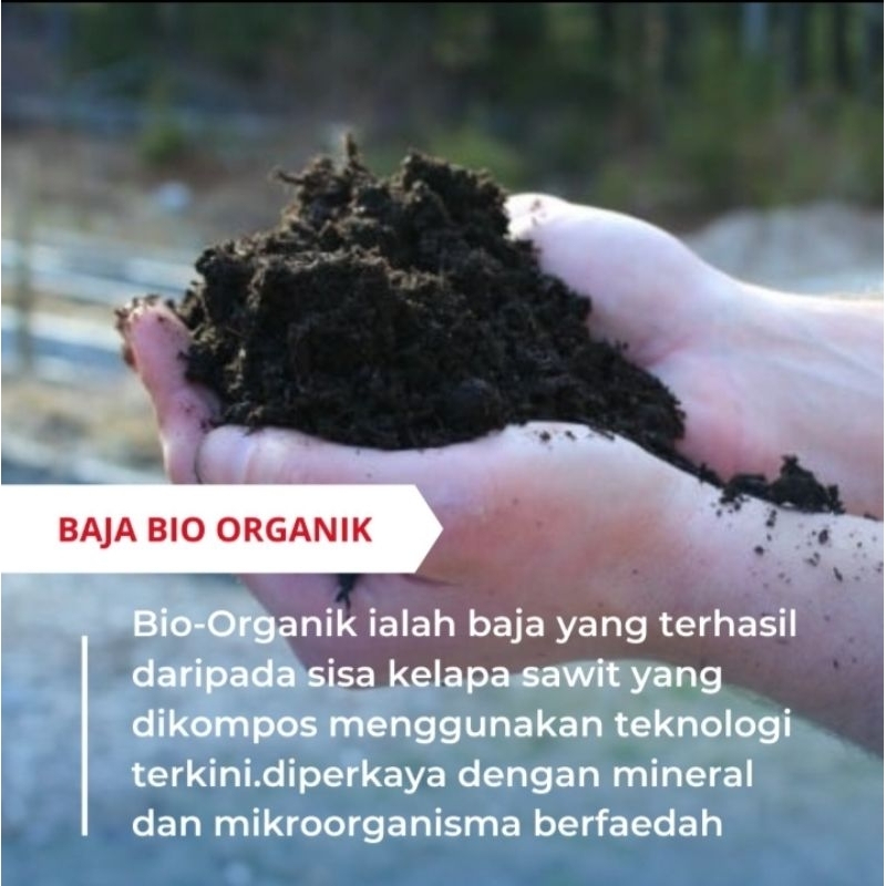 🌱Baja Bio Organik Tumbuhan dan Bunga(200grm) | Shopee Malaysia