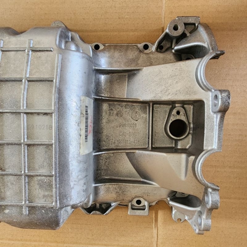 Proton Campro engine oil sump pan USED GEN2 PERSONA EXORA SAGA BLM FLX ...