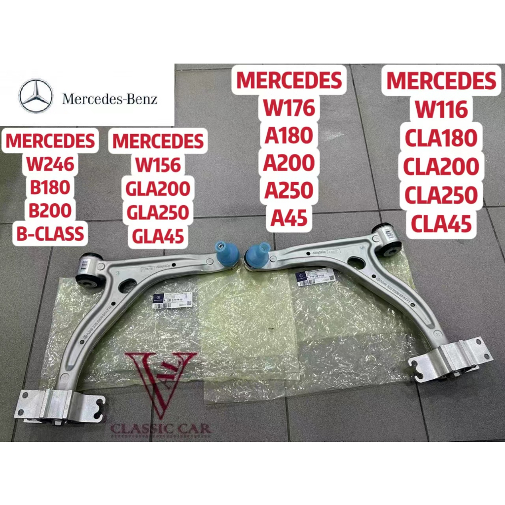 ( 100% ORIGINAL ) MERCEDES BENZ W176 A180 A200 A250 A45 W117 CLA180 ...