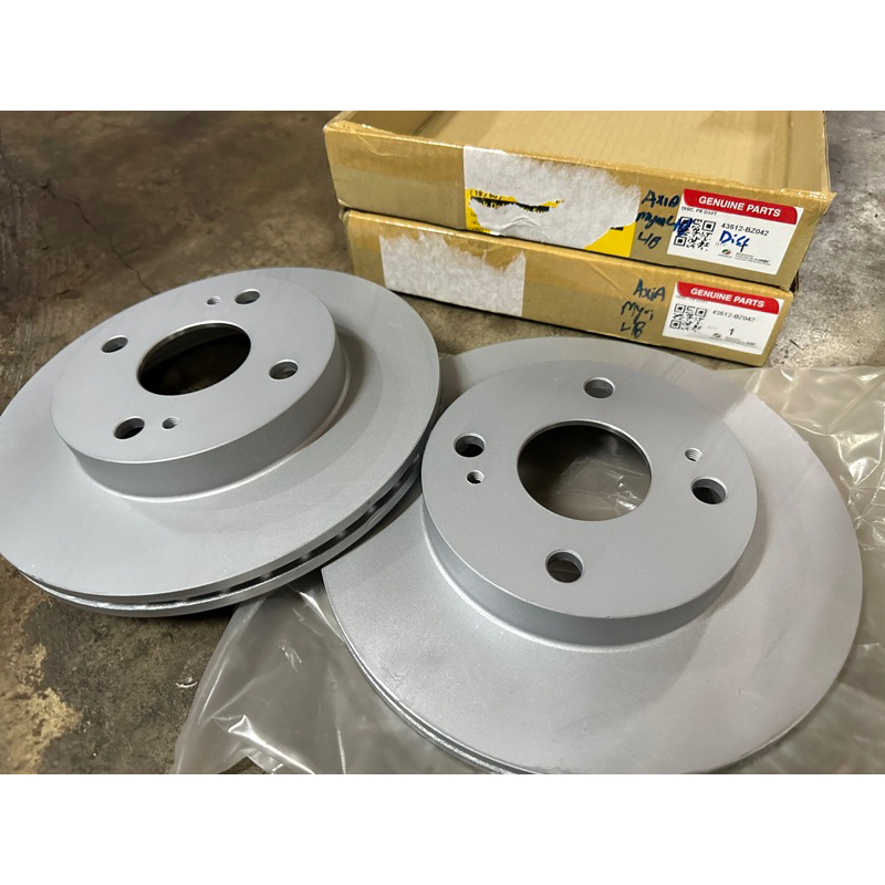 DISC ROTOR MYVI , MYVI LAGIBEST ICON AXIA BEZZA ORIGINAL PERODUA ...
