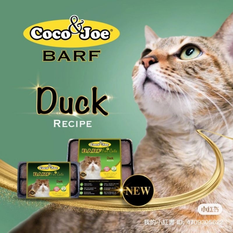 COCO&JOE BARF For Cats 🐈 1KG | Shopee Malaysia