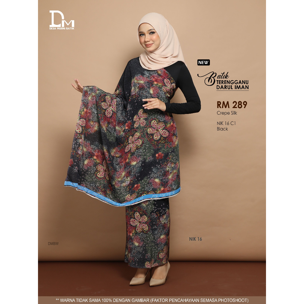 DESA MURNI BATIK - BATIK TERENGGANU DARUL IMAN (NIK) 🔥🔥🔥 | Shopee Malaysia