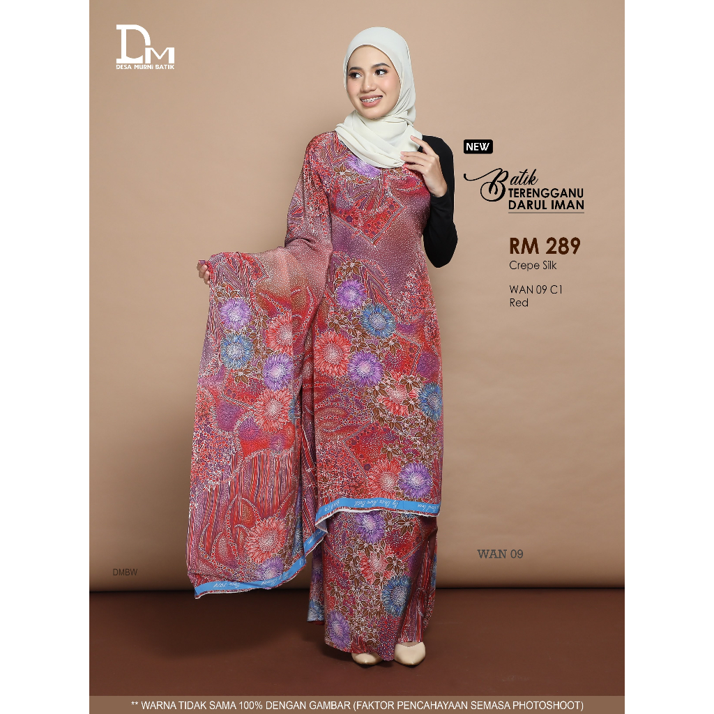 DESA MURNI BATIK - BATIK TERENGGANU DARUL IMAN (WAN) 🔥🔥🔥 | Shopee Malaysia