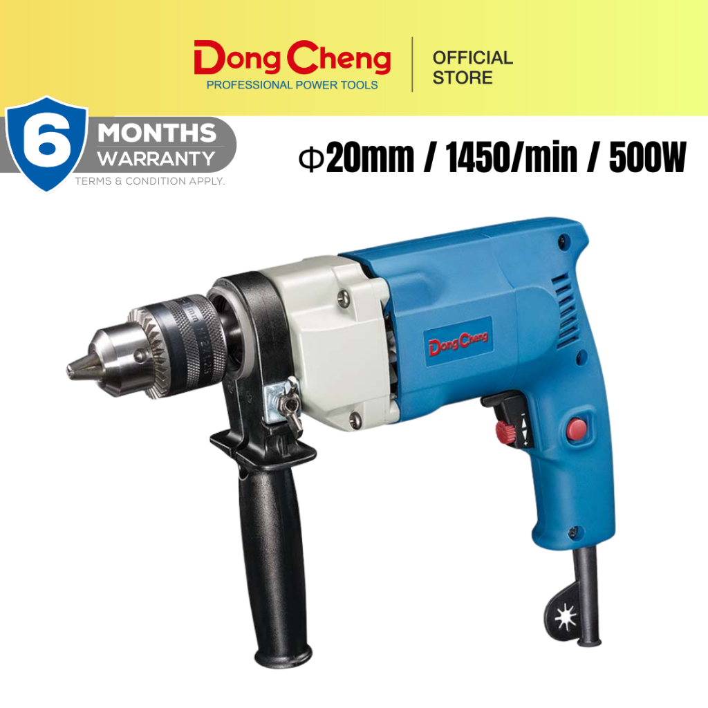 DongCheng Electric Drill (500W/13mm) DJZ02-13 | Shopee Malaysia