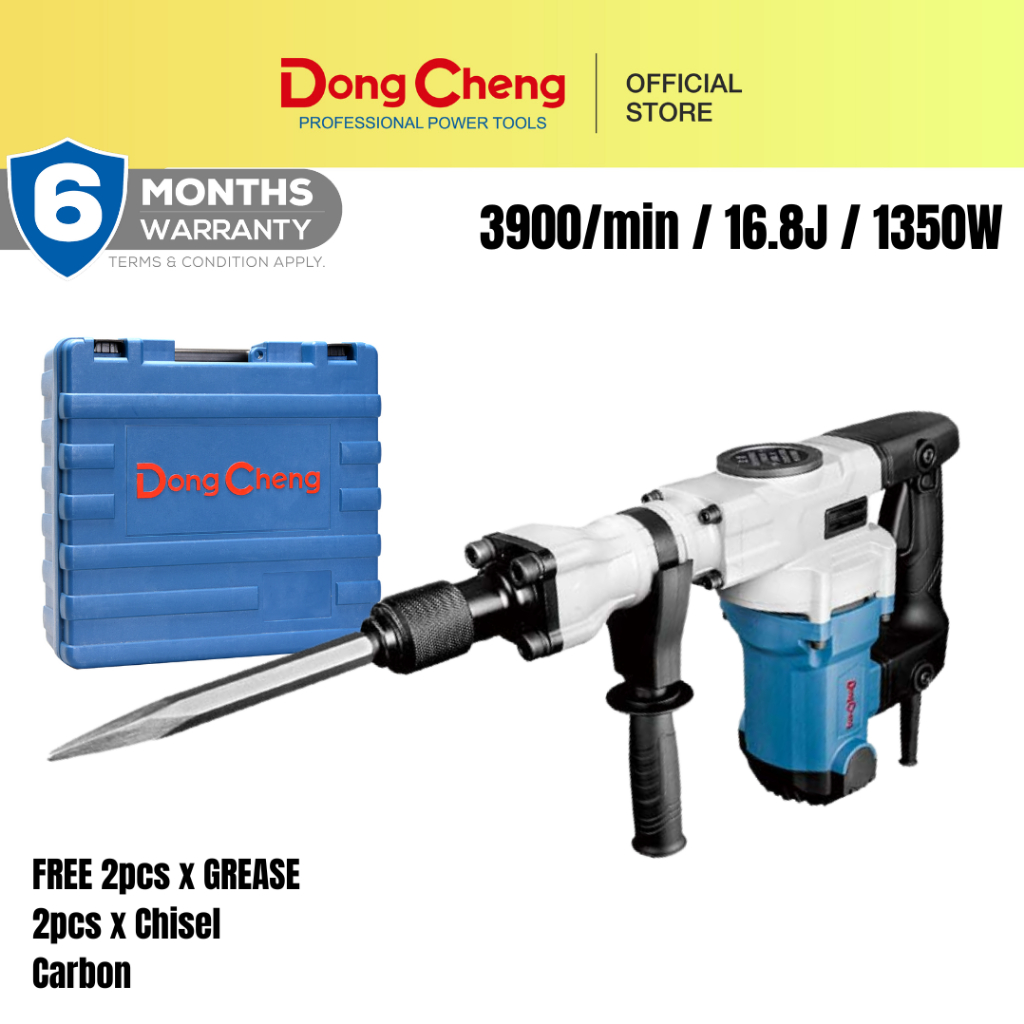 DongCheng Demolition Hammer (1350W) DZG06-6 | Shopee Malaysia