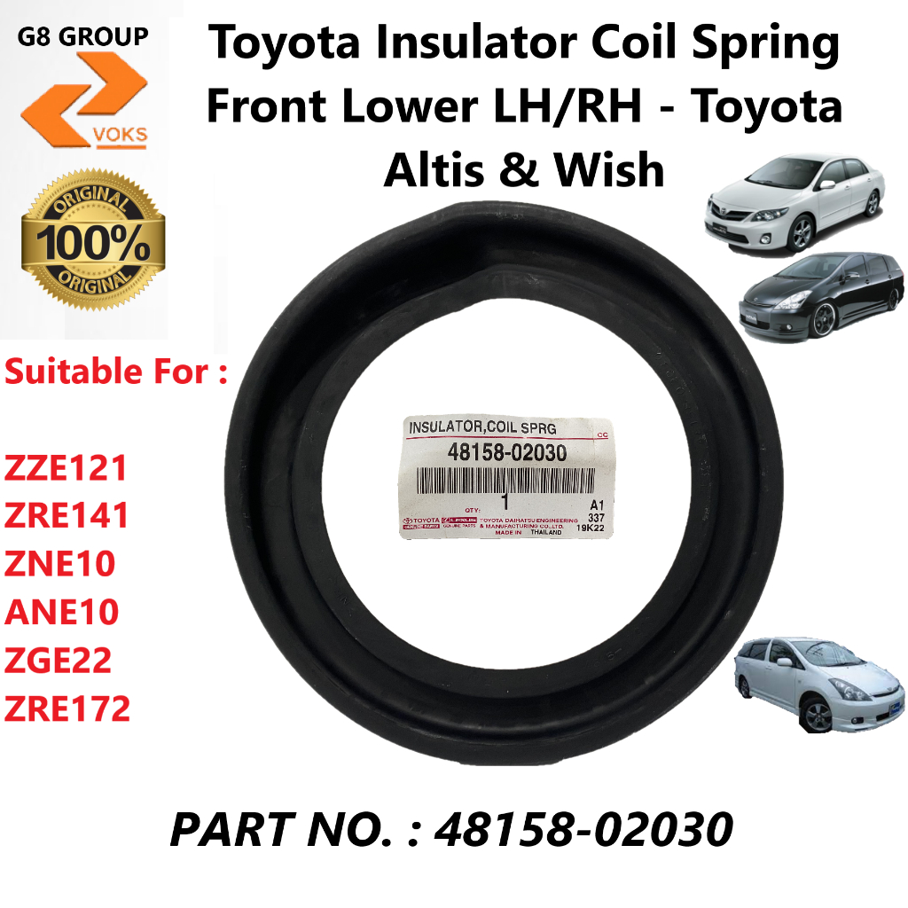 Toyota Insulator Coil Spring Front Lower LH/RH - Toyota Altis & Wish ...