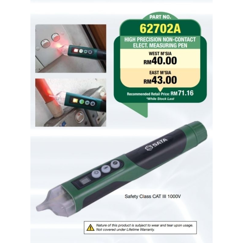 Sata High Precision Non-Contact Electric Measuring Pen 62702A | Shopee ...