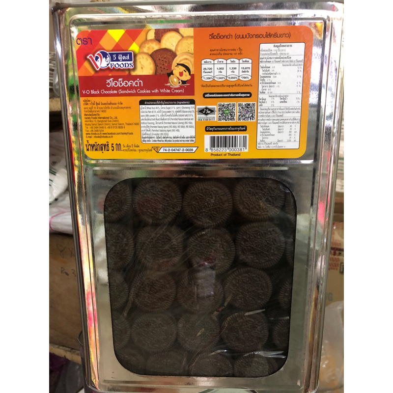 Biskut Tin 5kg/4kg/3.5kg Choco Bear, Wafer Roll, Kuih Bangkit, Ice Gem, Mini Pineapple dll ...